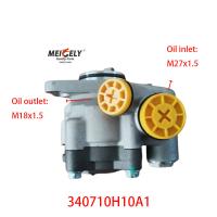 China High Quality Power Steering Pump For Weichai WP7 Engine for sale