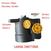 China Hot Selling Yuchai Power Steering Pump Steering Vane Pump for sale