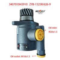 China Stock Steering Booster Pump Assembly For JAC Heavy Duty Trucks for sale