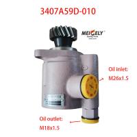 China Stock High-Performance Power Steering Pump For Hualing Truck for sale