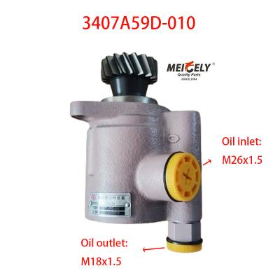 China Stock High-Performance Power Steering Pump For Hualing Truck for sale
