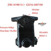 China Stock New Yuchai Engine OE G3316-3407100 Power Steering Pump for sale