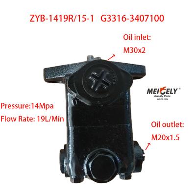 China Stock New Yuchai Engine OE G3316-3407100 Power Steering Pump for sale