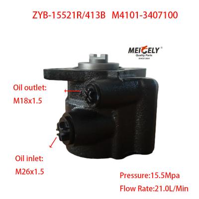 China Stock ZYB-15521R/413B Yuchai Steering Vane Pump M4101-3407100 for sale