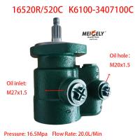 China Stock Heavy Truck Yuchai YC6K460-30 Engine Power Steering Pump for sale