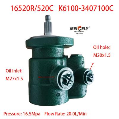 China Stock Heavy Truck Yuchai YC6K460-30 Engine Power Steering Pump for sale