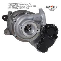 China New Turbo CT16V 17201-11070 Turbocharge For TOYOTA Hilux Innova Fortuner 2GD-FTV for sale
