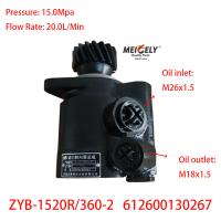 China Stock Weichai Steering Pump 612600130267 For Chenglong Truck for sale