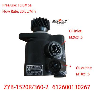 China Stock Weichai Steering Pump 612600130267 For Chenglong Truck for sale