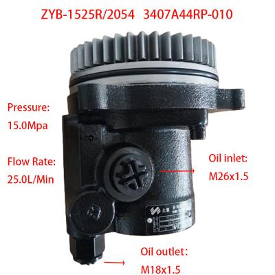 China Stock Anhui Hualing Truck Parts 3407A44RP-010 Power Steering Pump for sale