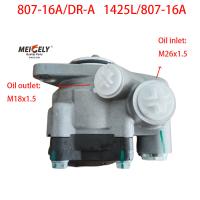 China Stock Power Steering Pump 807-16A/DR-A Fit For European Truck for sale