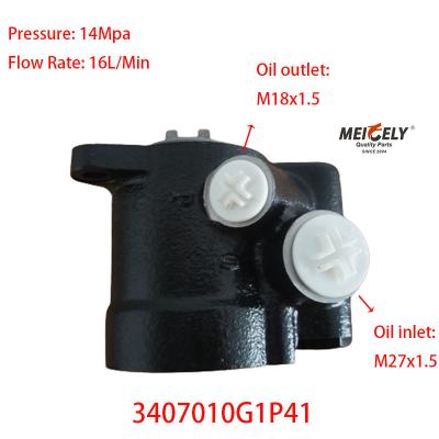 China Stock Steering Booster Pump 3407010G1P41 For JAC Heavy Duty Truck for sale