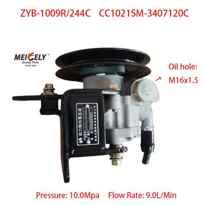 China Stock Hot Selling New Yunnei 4102 Engine Steering Booster Pump for sale