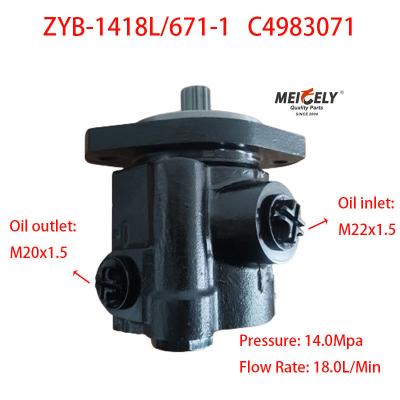 China Stock High Quality Dongfeng Cummins Steering Vane Power Pump for sale