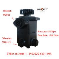China Stock High Quality Power Steering Pump Fit For Weichai Engine for sale