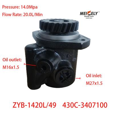 China Stock 430C-3407100 Power Steering Pump For 6108 Engine Chenglong for sale
