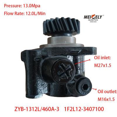 China Stock High Quality 1F2L12-3407100 Yuchai 4F Power Steering Pump for sale