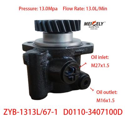 China Stock Yuchai 4108 Four Cylinder Engine Steering Booster Pump for sale