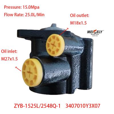 China Stock High Performance Shaanqi Heavy Duty Trucks Steering Pump for sale