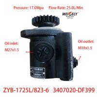 China Stock Hot Sale JAC Heavy Truck 3407020-DF399 Power Steering Pump for sale