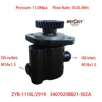 China Stock 3407020BB21-502A FAW Jiefang Xichai Power Steering Pump for sale