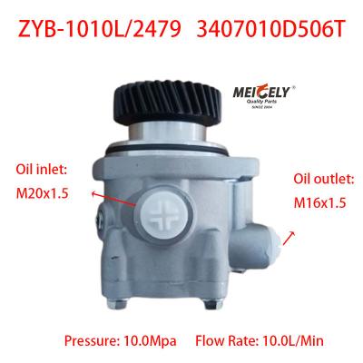 China Stock Factory Wholesale High-Efficiency JAC Power Steering Pump for sale