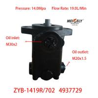 China Stock 4937729 Dongfeng Cummins 6BT5.9 Engine Power Steering Pumps for sale