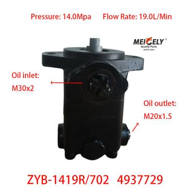 China Stock 4937729 Dongfeng Cummins 6BT5.9 Engine Power Steering Pumps for sale