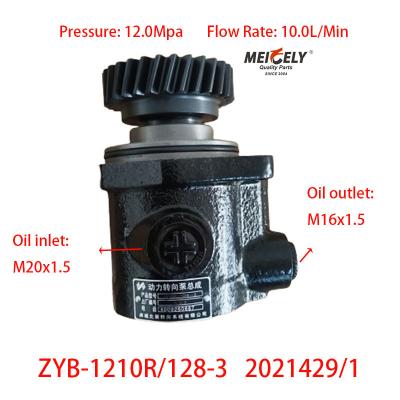 China Stock Matching Heavy Duty Trucks OE 2021429/1 Power Steering Pump for sale