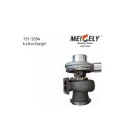 China Turbo S310S080 Turbocharger 191-5094 For Excavator 330C FM 330C L Engine C9 for sale