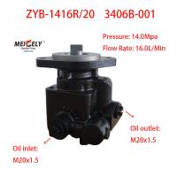China 3406B-001 Dongfeng Tianjin Cummins Steering Power Pump for sale