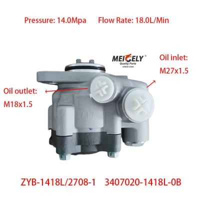 China Stock Power Steering Pump OEM 3407020-1418L-0B For European Truck for sale