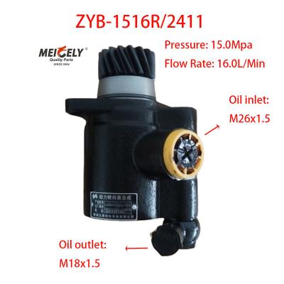 China Steering Booster Pump For Heavy Duty Trucks for sale