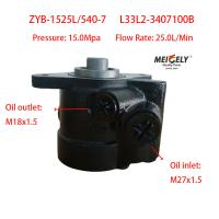 China Steering Pump L33L2-3407100B For Yuchai Natural Gas Engine for sale