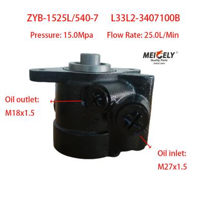 China Steering Pump L33L2-3407100B For Yuchai Natural Gas Engine for sale