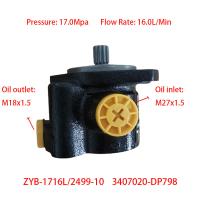China New FAW Qingdao ZYB-1716L/2499-10 Power Steering Pump for sale