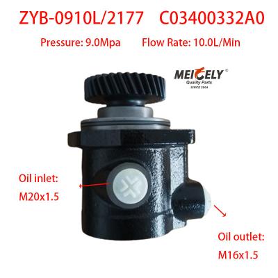 China High-Performance Truck Spare Part Foton Power Steering Pump for sale