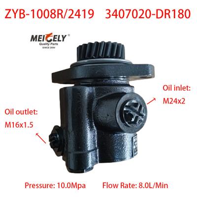China FAW Jiefang 3407020-DR180 Steering Pump Hydraulic Pump for sale