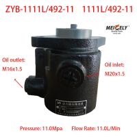 China Stock Steering Hydraulic Oil Pump Assembly Steering Pump For JAC for sale