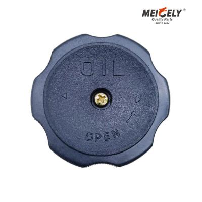 China Cap Engine Oil Filer MD136620 for Maximum Engine Protection for sale
