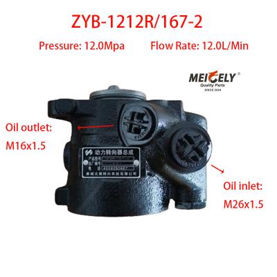 China High Quality Steering Pump Assembly Fit For Mercedes-Benz for sale