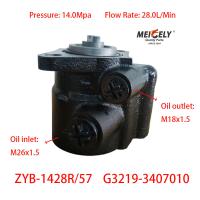 China Stock G3219-3407010 Trucks Power Steering Pump For YC6113 Engine for sale