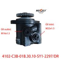China 4102-C3B-01B.30.10-SY1-2297/DR Chaochai Steering Pump for sale