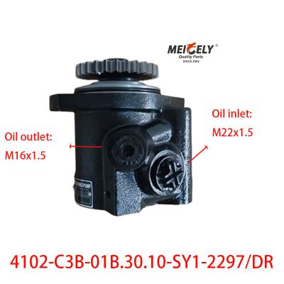 China 4102-C3B-01B.30.10-SY1-2297/DR Chaochai Steering Pump for sale