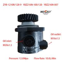 China Heavy Duty Truck YB-1210R/128-9 Power Steering Pump for sale