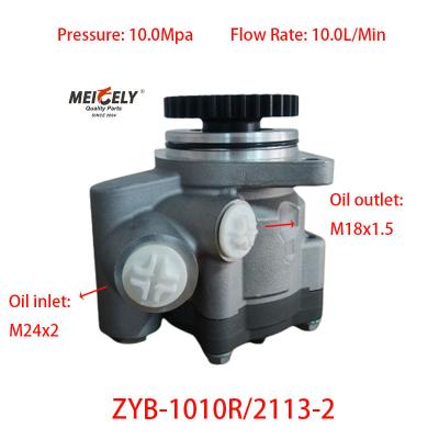 China Auto Parts ZYB-1010R/2113-2 Hydraulic Oil Pump Steering Pump for sale