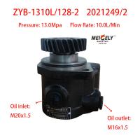 China Heavy Duty Trucks Wuzheng Yangchai 4102 Power Steering Pump for sale