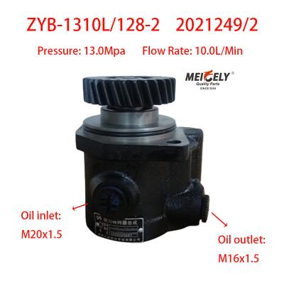 China Heavy Duty Trucks Wuzheng Yangchai 4102 Power Steering Pump for sale