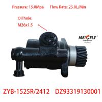 China Stock Power Steering Pump DZ93319130001 For SHACMAN Delong 3000 for sale