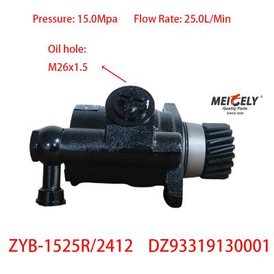 China Stock Power Steering Pump DZ93319130001 For SHACMAN Delong 3000 for sale